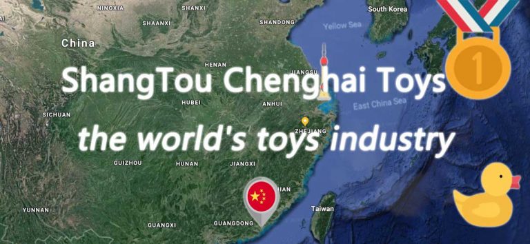 BEST SHANTOU CHINA TOYS AGENT